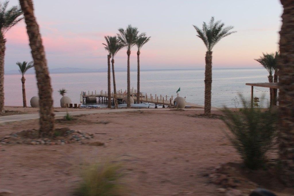 LE MERIDIEN DAHAB RESORT | NO BOOKING FEES, GREAT RATES